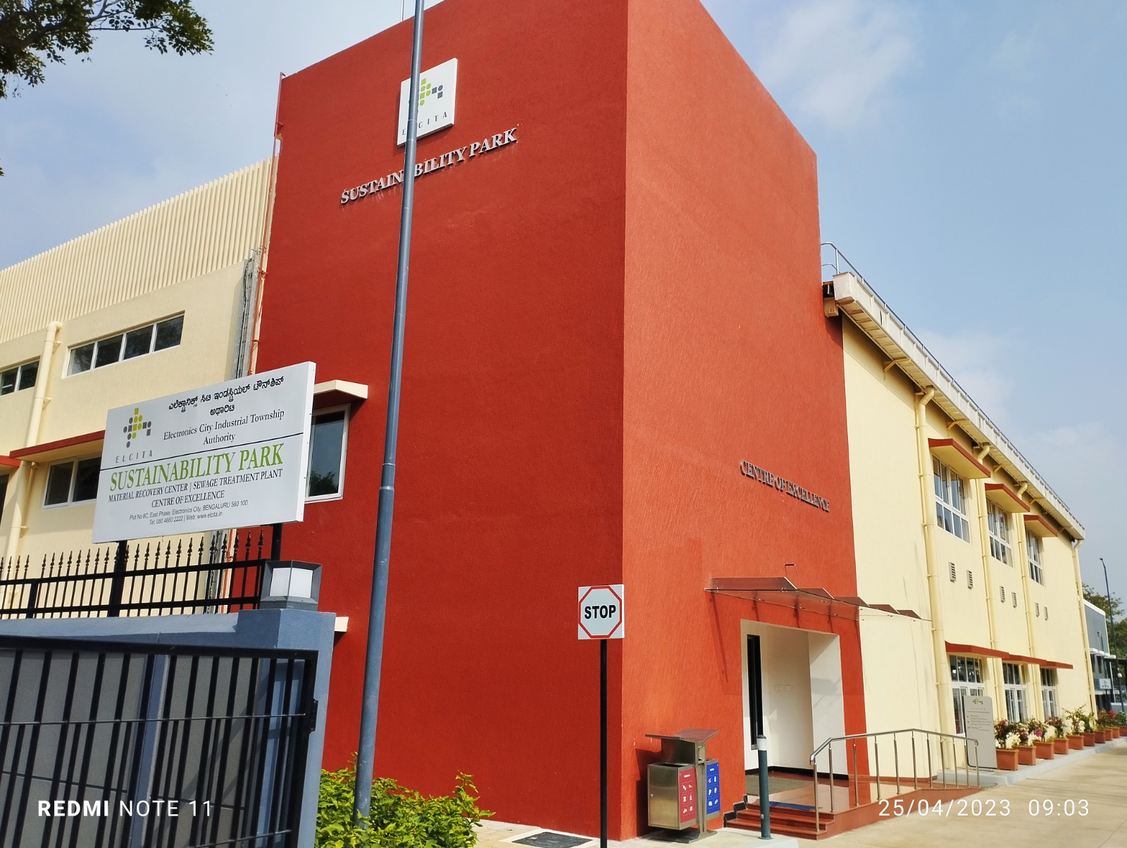 Kundur | Industrial Buildings